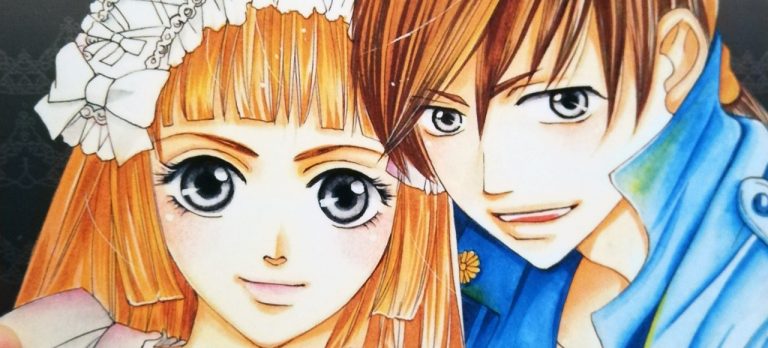 Shimotsuma Monogatari – NIJI zine