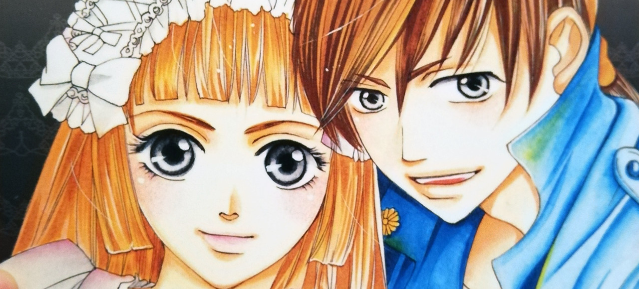 Shimotsuma Monogatari – NIJI zine